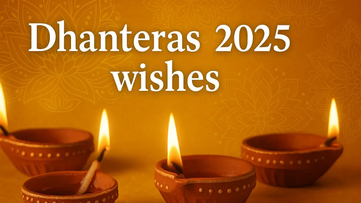 Happy Dhanteras 2025 Wishes in English, Hindi, Marathi, Gujarati & Sanskrit | Shubh Dhanteras ...