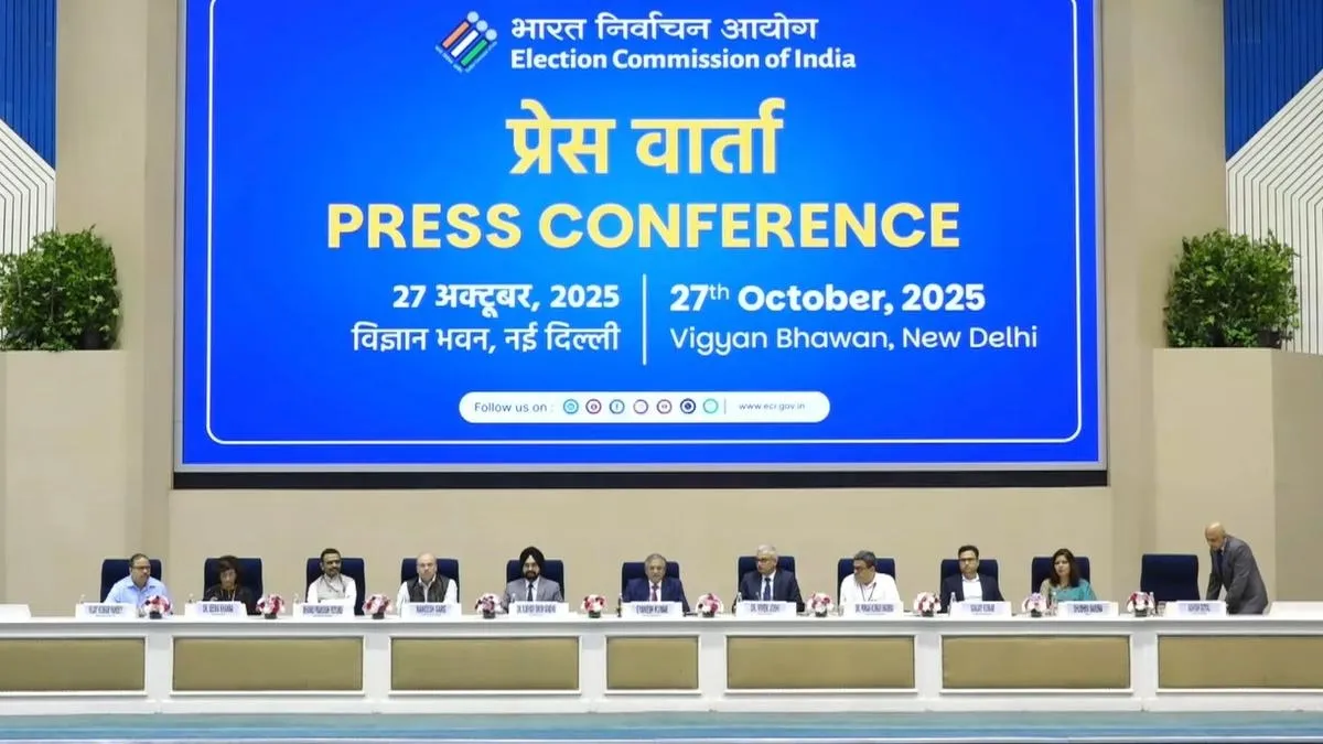 EC press conference: Bengal, UP among states, UTs to witness voter roll ...