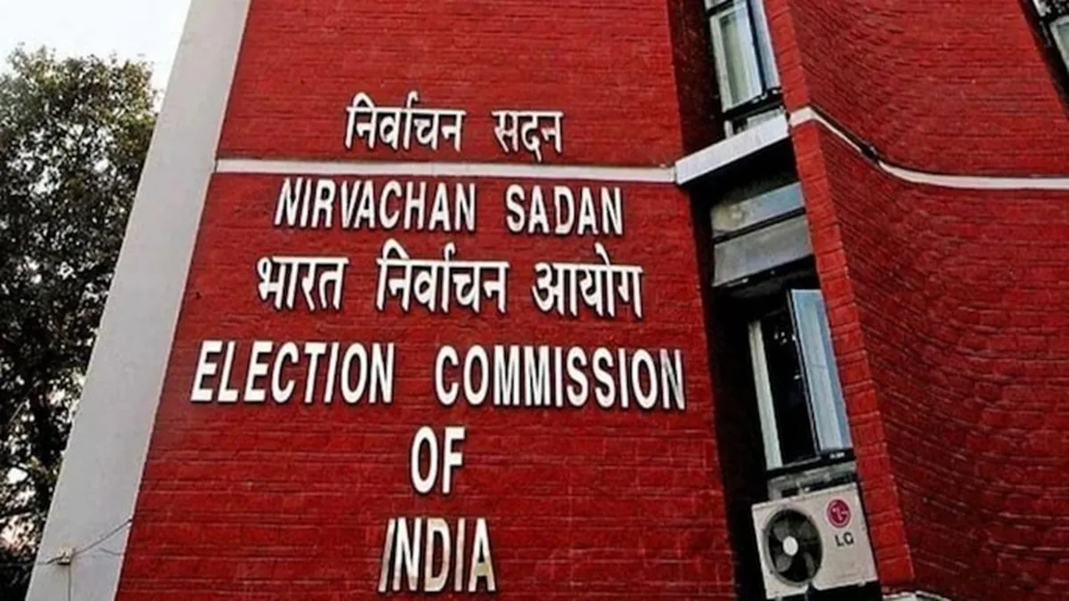 EC activates National Voter Helpline, 36 state and district-level ...