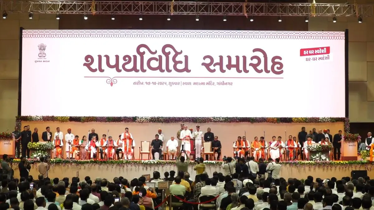 Gujarat Cabinet reshuffle highlights: Rivaba Jadeja among 25 ministers; six faces retained ...