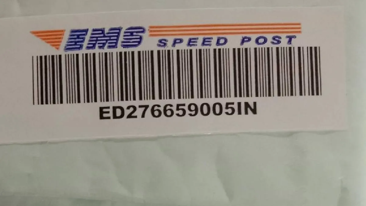 National Post Day: How can you decode the bar code of postal services ...