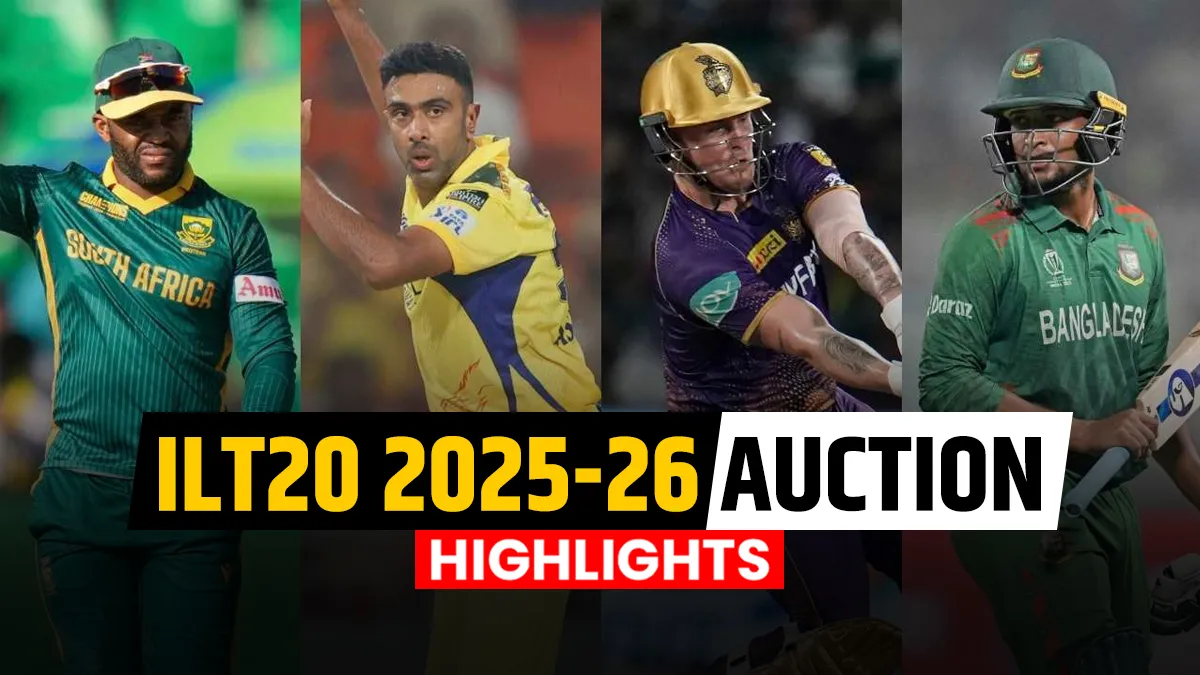 ILT20 Auction 2025-26 Live: Follow all the live updates of ILT20 ...