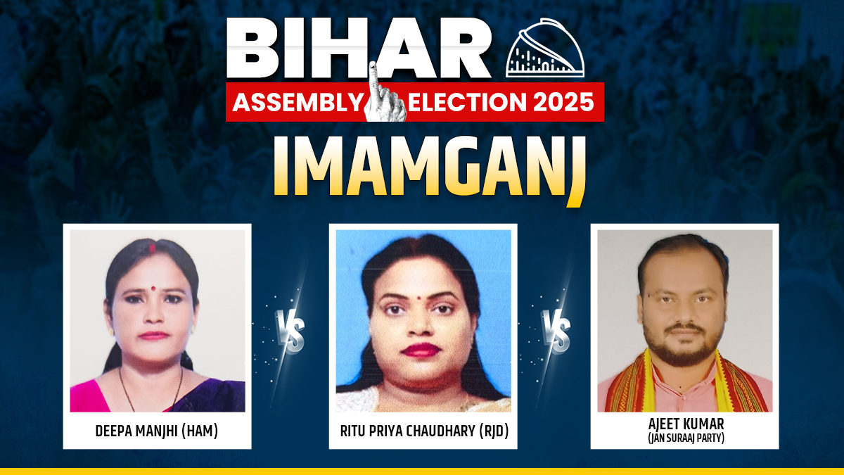 Imamganj Assembly Election 2025: Can Jitan Ram Manjhi's HAM continue ...