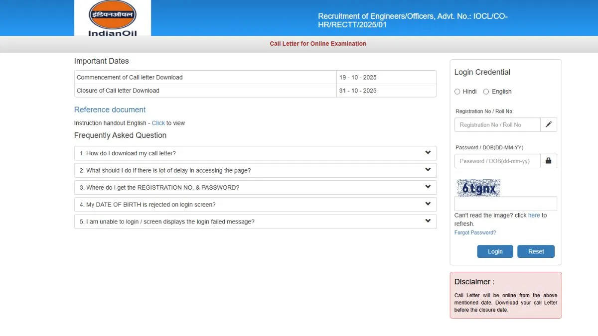 IOCL JE admit card 2025 out at iocl.com; How to download | Jobs News ...