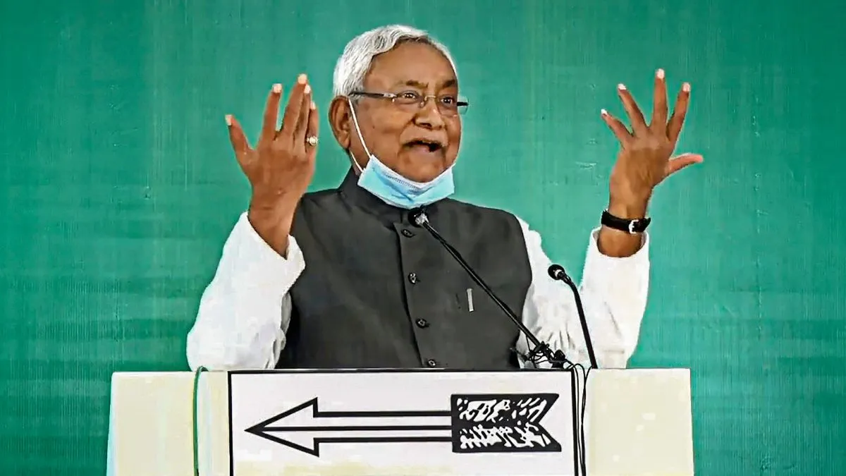 Bihar Assembly Elections 2025: Complete list of JDU candidates and ...