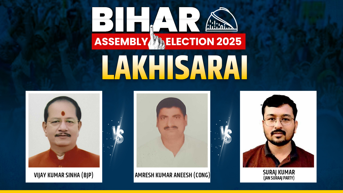 Lakhisarai Assembly Election 2025: Can Deputy CM Vijay Kumar Sinha continue his winning streak ...