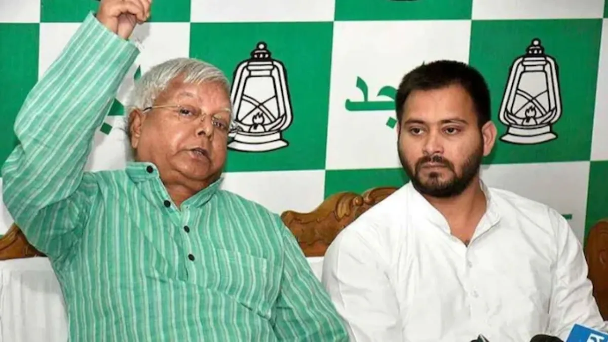 Bihar Elections 2025: RJD expels 27 rebel leaders, including sitting ...