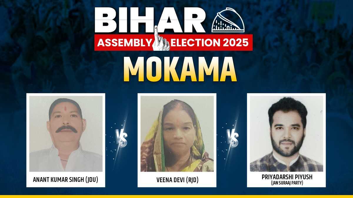 Mokama Election 2025: Can RJD's Veena Devi challenge JDU's Anant Singh in his bastion? | Bihar ...