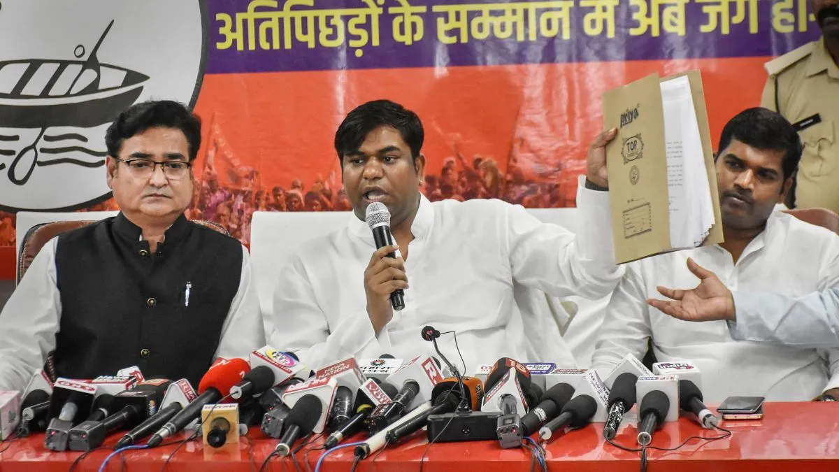 Bihar Elections 2025: VIP's first list released; Mukesh Sahani's ...