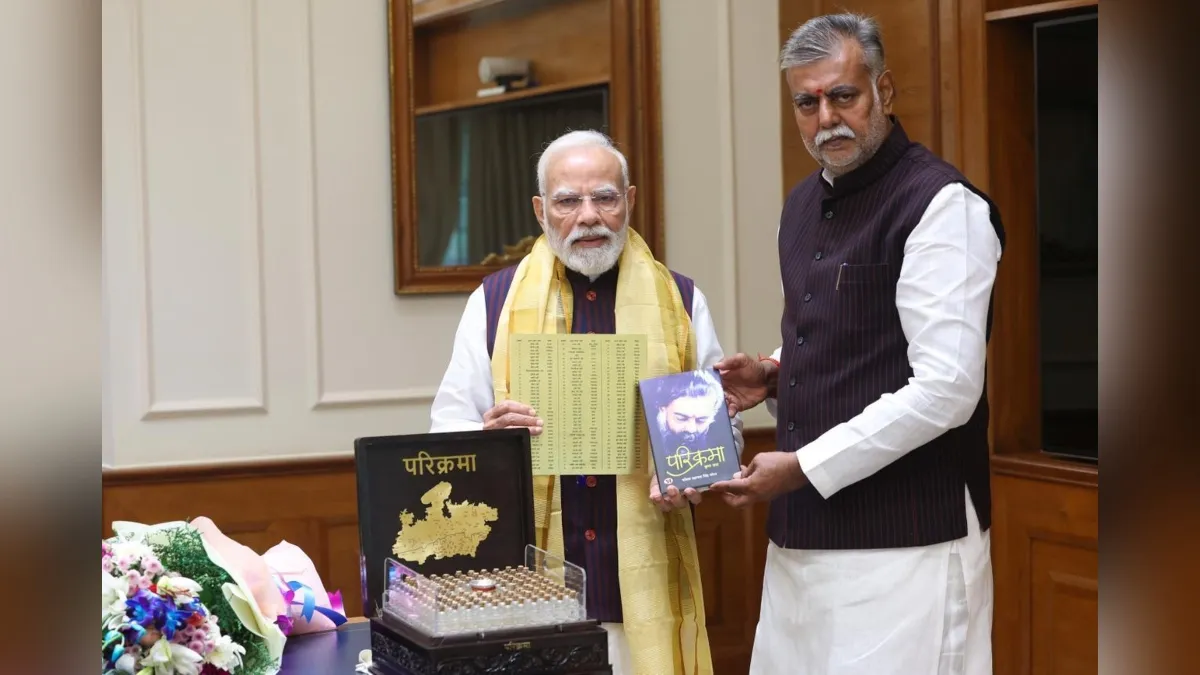 MP Minister Prahlad Singh Patel presents book 'Parikrama-Kripa Saar ...