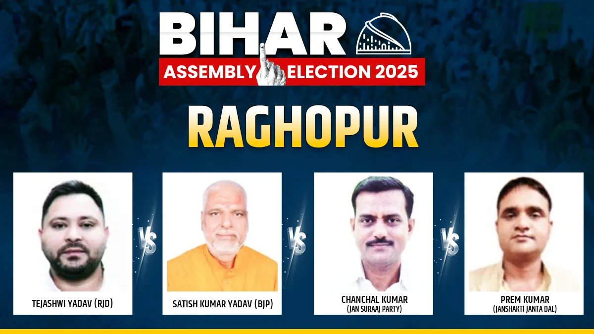 Raghopur Assembly Election 2025: Can BJP challenge Tejashwi at his ...