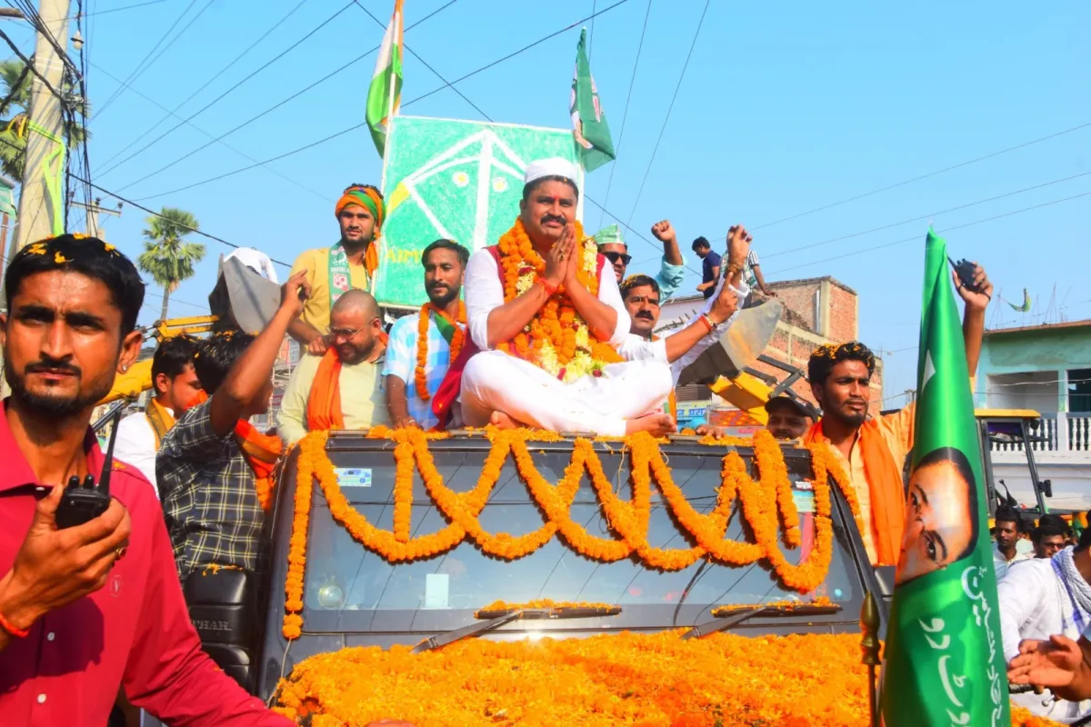 Bihar Assembly Elections 2025 AIMIM fields Hindu Rajput candidate Rana ...