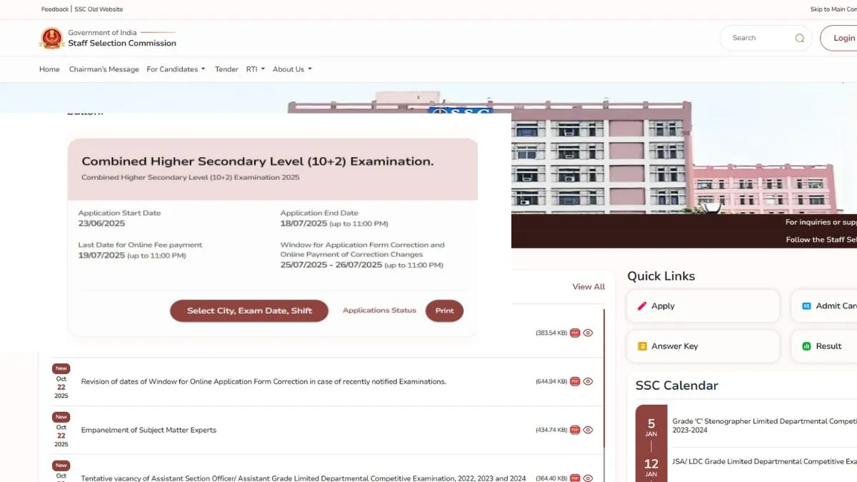 SSC CHSL self-slot selection process 2025 begins at ssc.gov.in; know how to apply | Jobs News ...