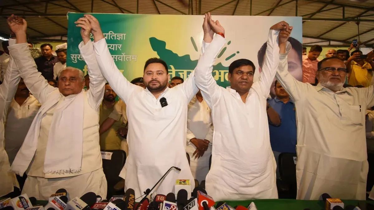 Bihar Election: Mahagathbandhan in trouble as Mukesh Sahani's VIP seeks ...