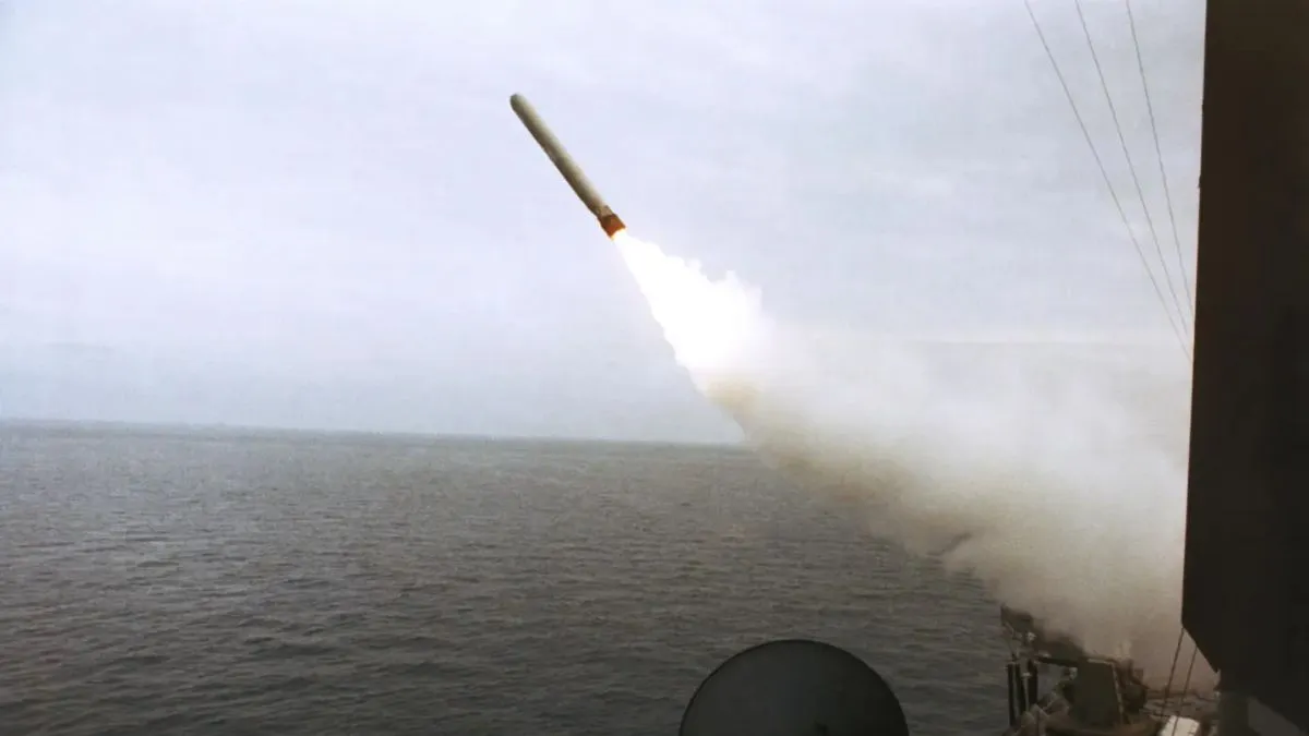 Trump may provide Ukraine with Tomahawk missiles. What is it and why ...