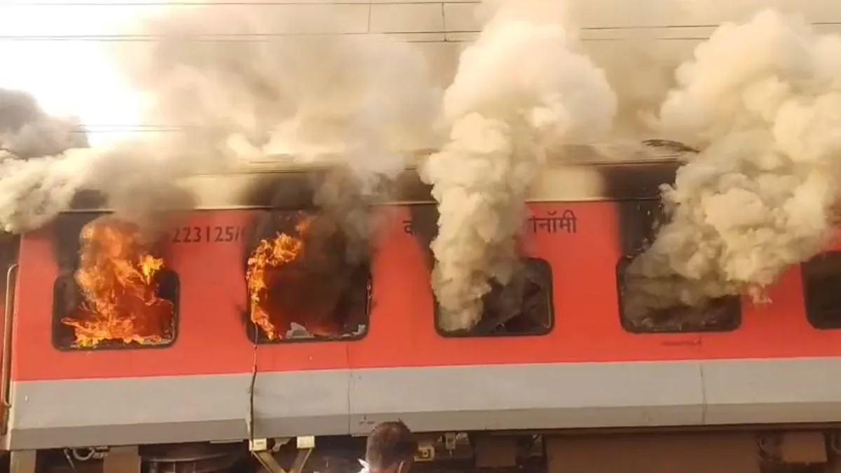 Amritsar: Fire breaks out on Garib Rath Express at Punjab's Sirhind ...
