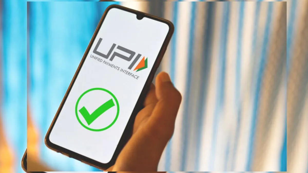 UPI payments without PIN: RBI and NPCI bring new biometric feature to Google Pay, PhonePe, Paytm ...