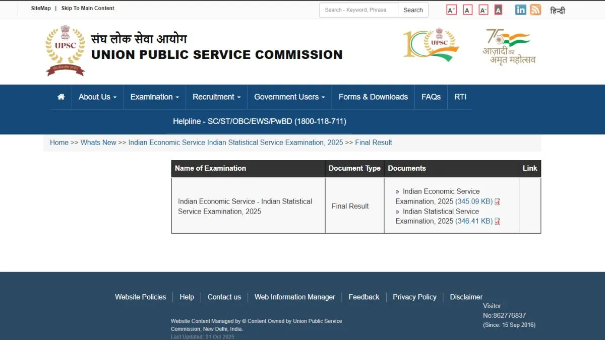 UPSC IES, ISS results 2025 out at upsc.gov.in; meet the toppers | Jobs News – India TV