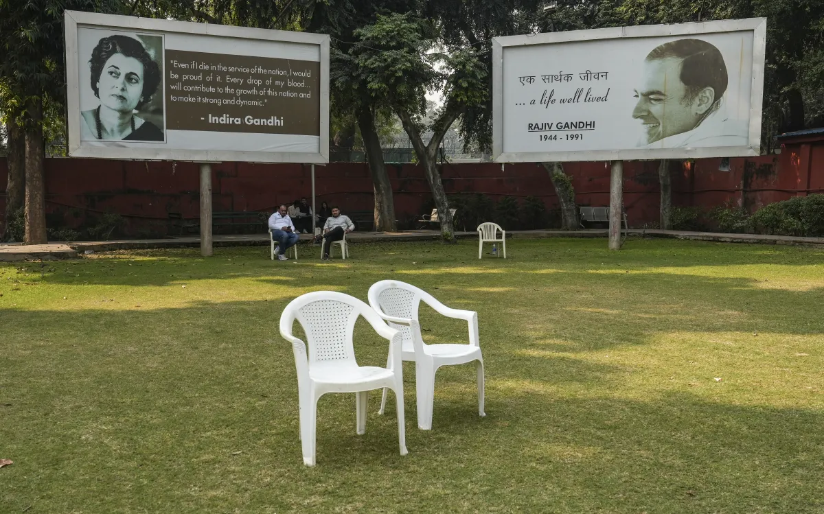 Bihar Election Results 2025: Which is the only seat where Congress is ...