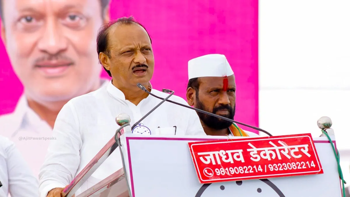 Ajit Pawar faces storm over Pune land deal involving son Parth cancels ...