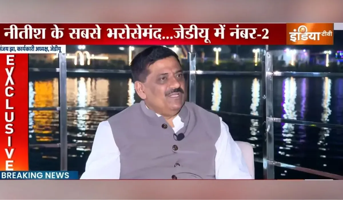 Bihar Elections 2025: Sanjay Jha confident of NDA win, Nitish Kumar to lead state as CM again ...