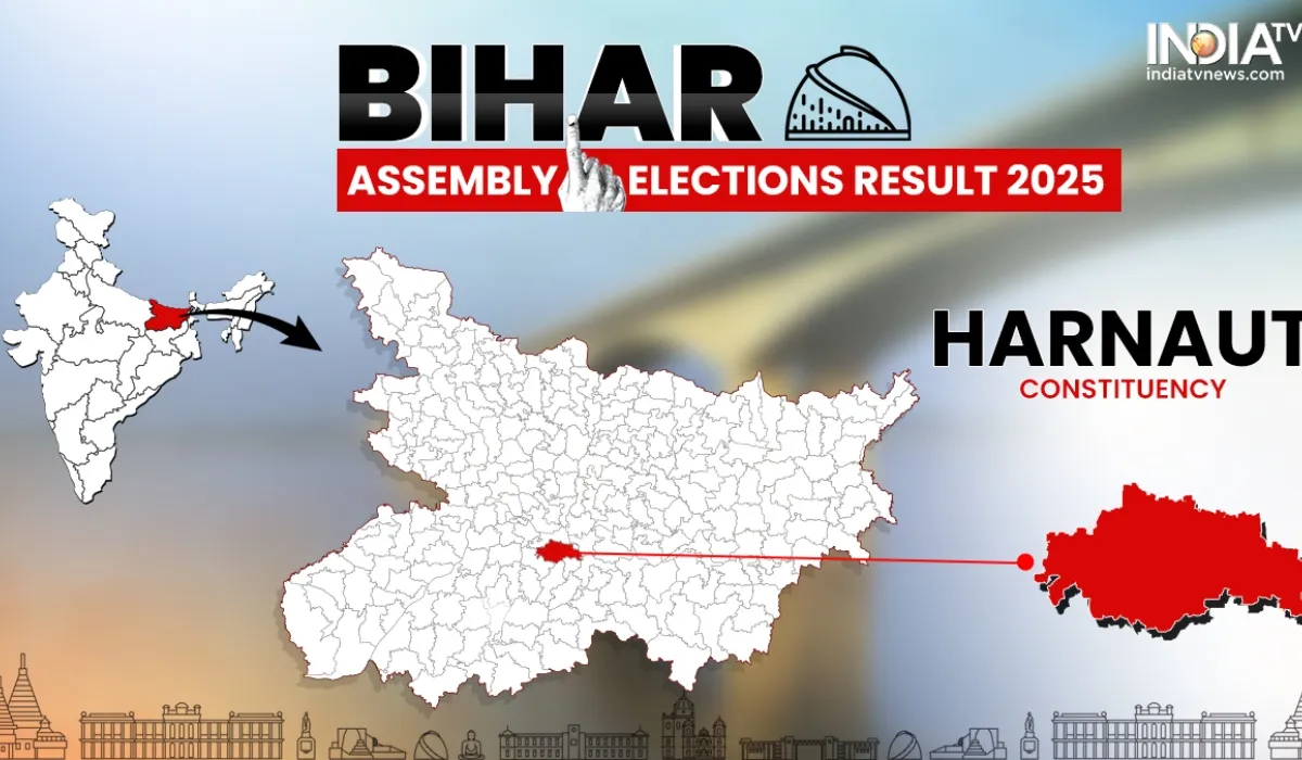 Harnaut Bihar Election Results 2025: JDU wins with Hari Narayan Singh ...