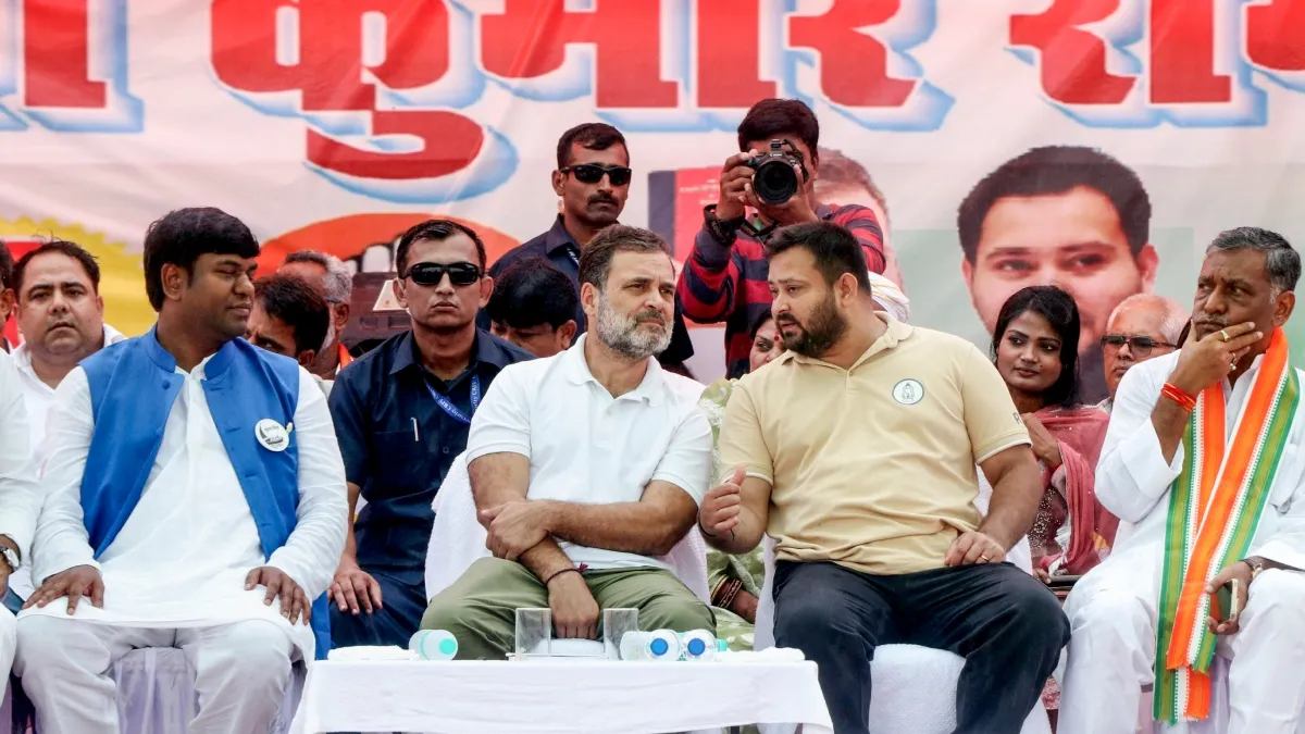 Bihar Election results 2025: Vikassheel Insaan Party draws blank as per ...