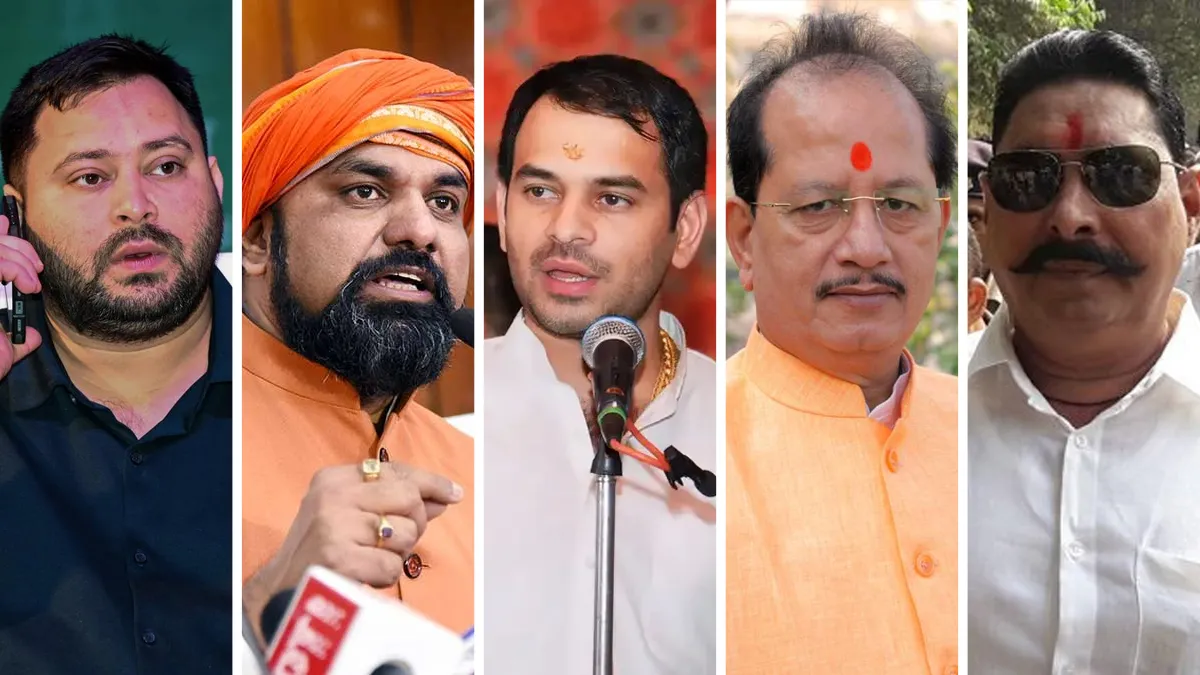 Bihar Election Results 2025: Complete list of constituency-wise winners of NDA, Mahagathbandhan ...