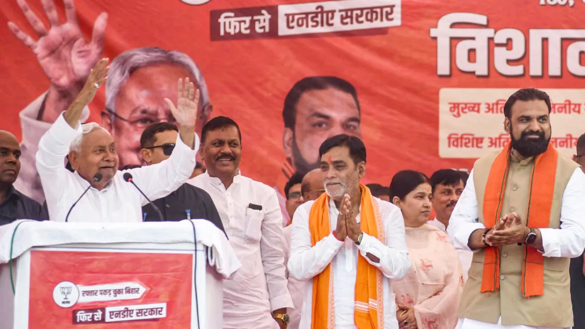 Magadh Exit Poll 2025: NDA predicted to clinch majority with 30-35 ...