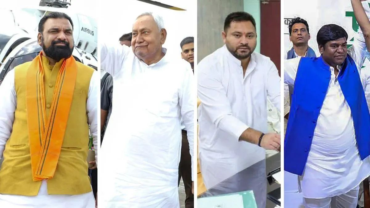 Bihar Assembly Elections 2025: How exit polls fared in the past four assembly polls | Bihar News ...