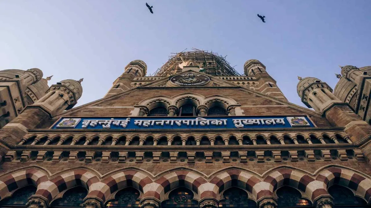 BMC polls: BJP appoints four new Mumbai general secretaries amid ...