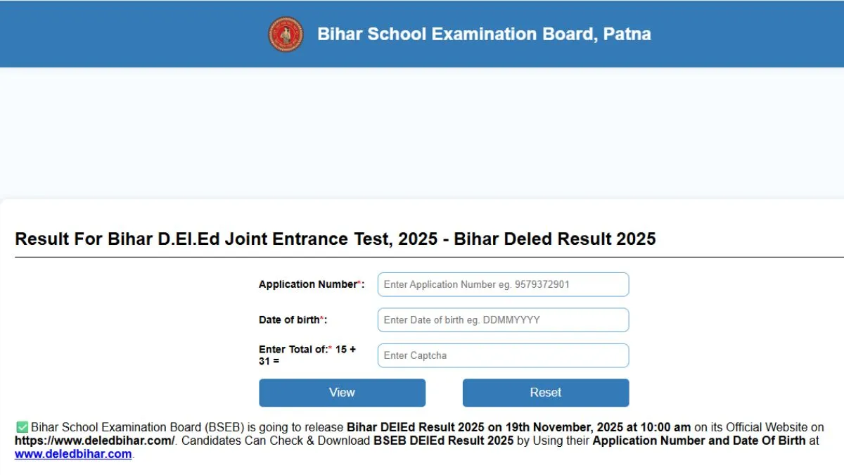 Bihar DElEd JEE Result 2025 (OUT) Live Updates: BSEB DElEd JEE result ...