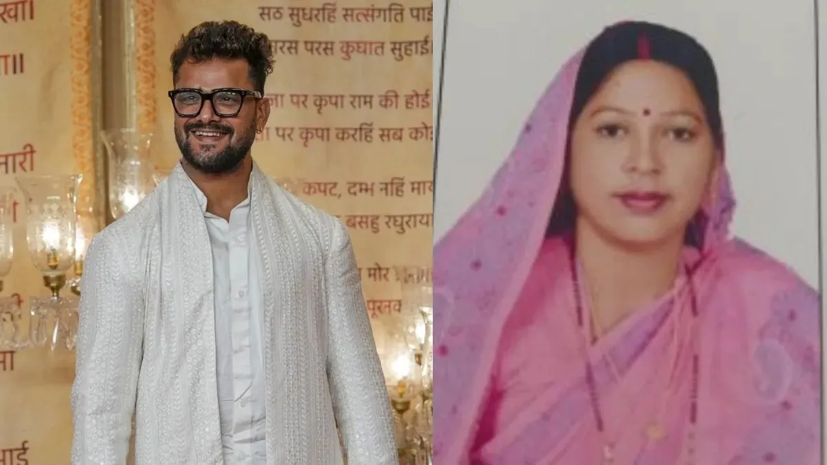 Who is Chhoti Kumari? BJP's rising star from Chapra who defeated ...