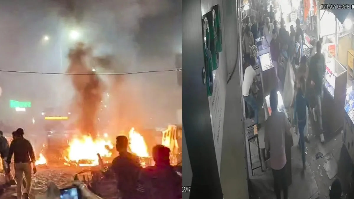 Delhi blast: New CCTV footage captures chaos moments after deadly explosion | Video | Delhi News ...