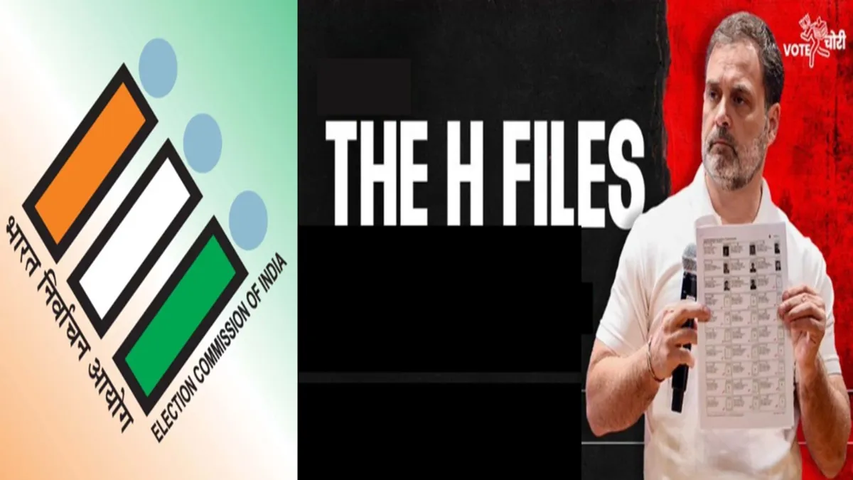 EC sources on Rahul Gandhi's Haryana 'vote chori' charge: Is he ...