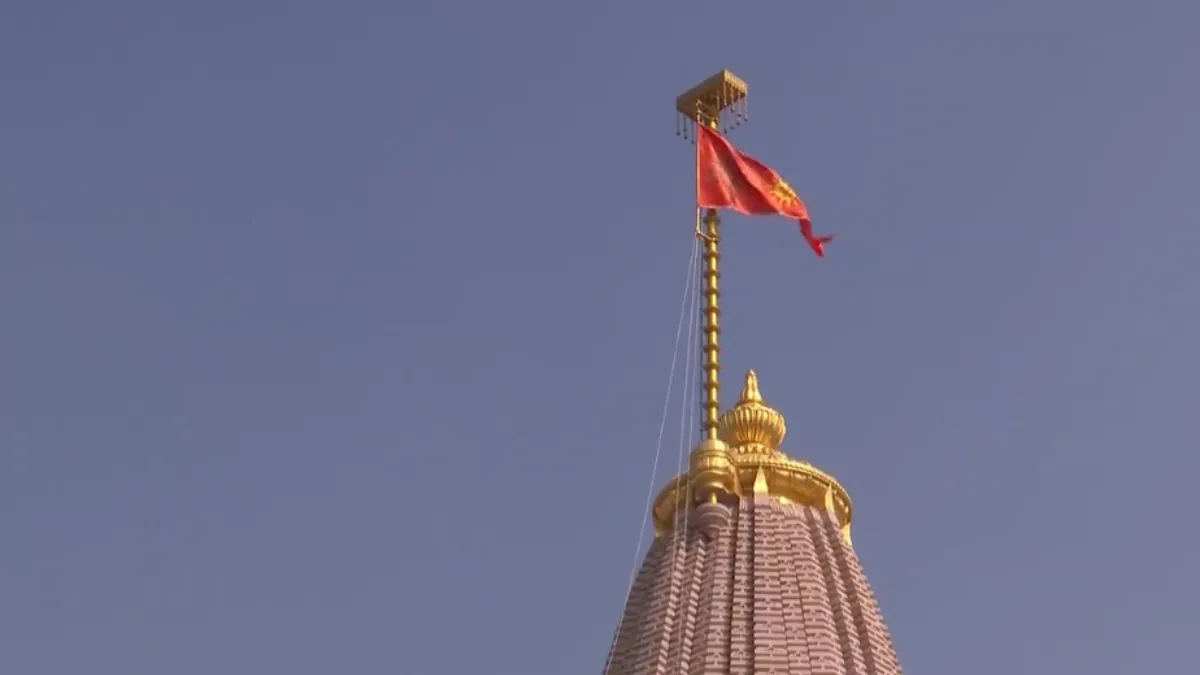 Ram Mandir Dhwaja: Symbolism of Sun, Om, and Kovidara tree | Lifestyle ...