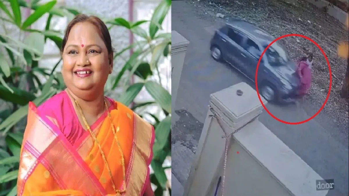 Ex Shiv Sena (Shinde) MLA Nirmala Gavit hit by speeding car in Nashik ...