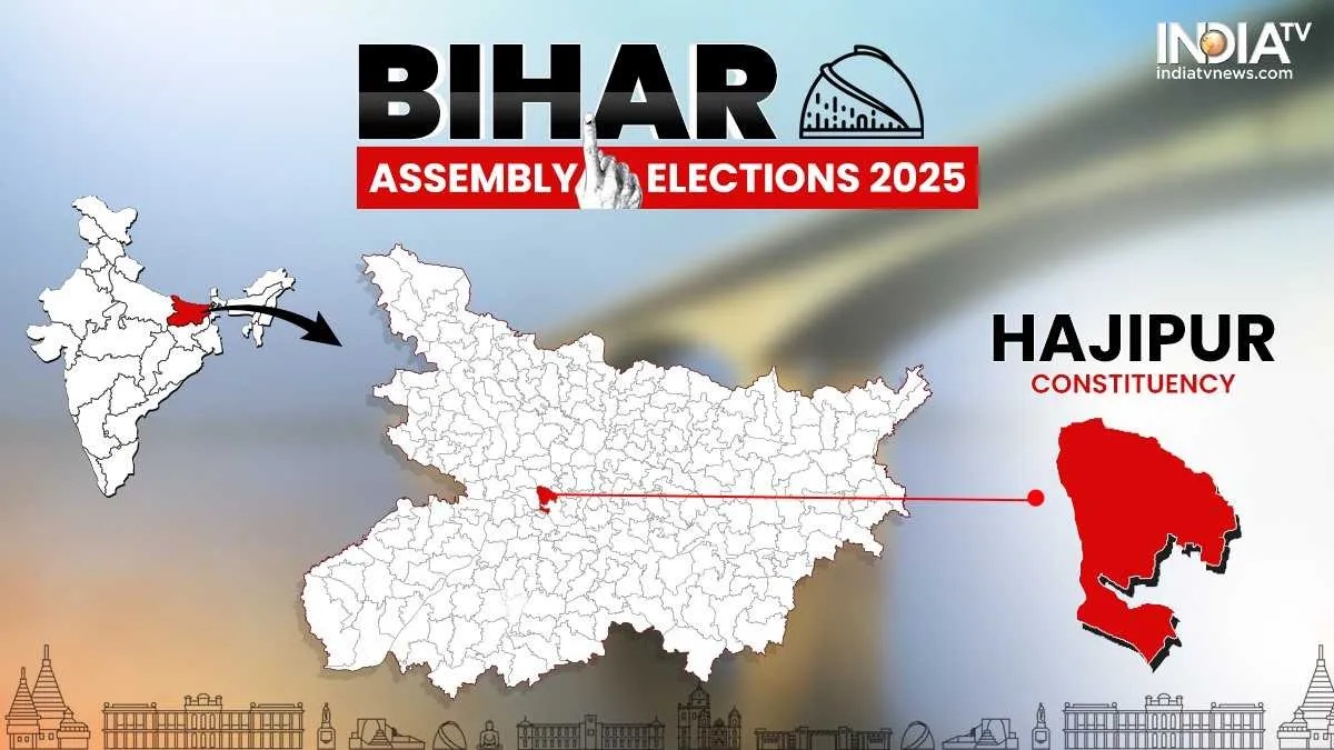 Hajipur poll Results 2025 LIVE: RJD's Deo Kumar Chaurasia Vs BJP's ...