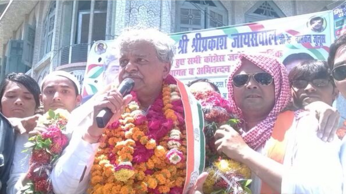 Sriprakash Jaiswal, former Union Minister and Congress leader, passes ...