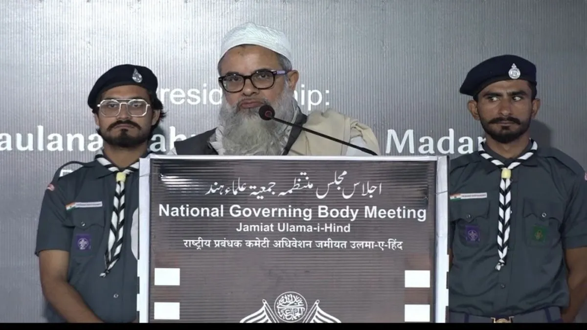 Jamiat Ulama-i-Hind holds national governing body meeting in Bhopal ...