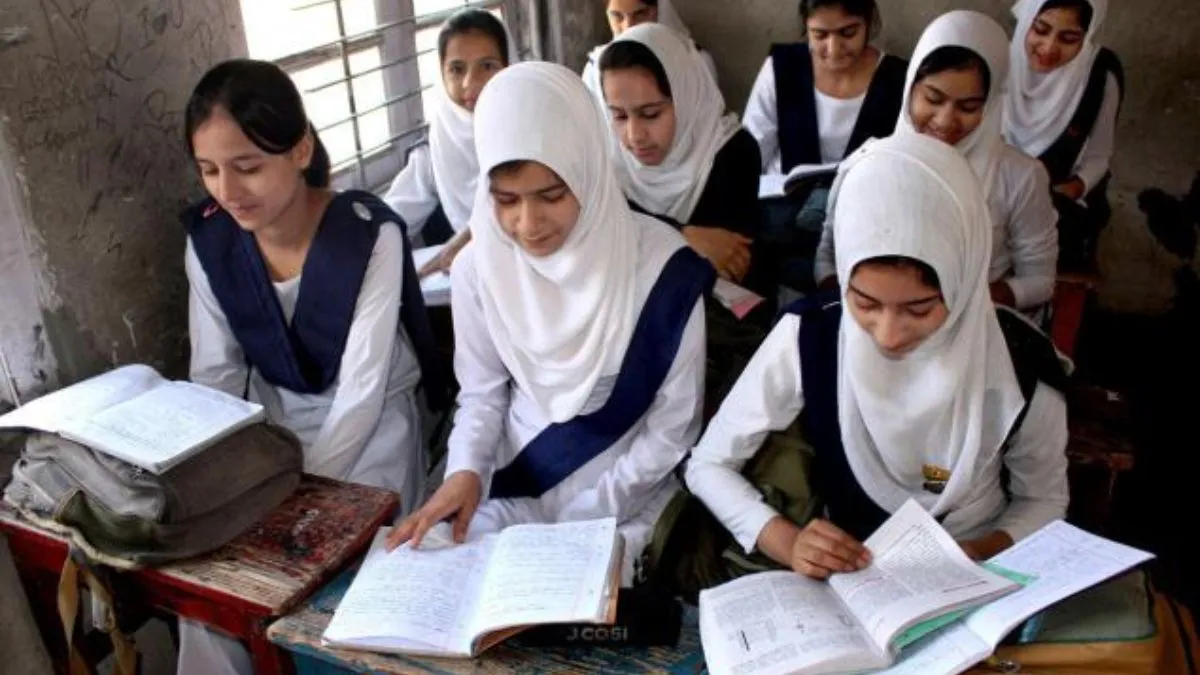 Jammu and Kashmir school holiday: Winter vacations announced for ...