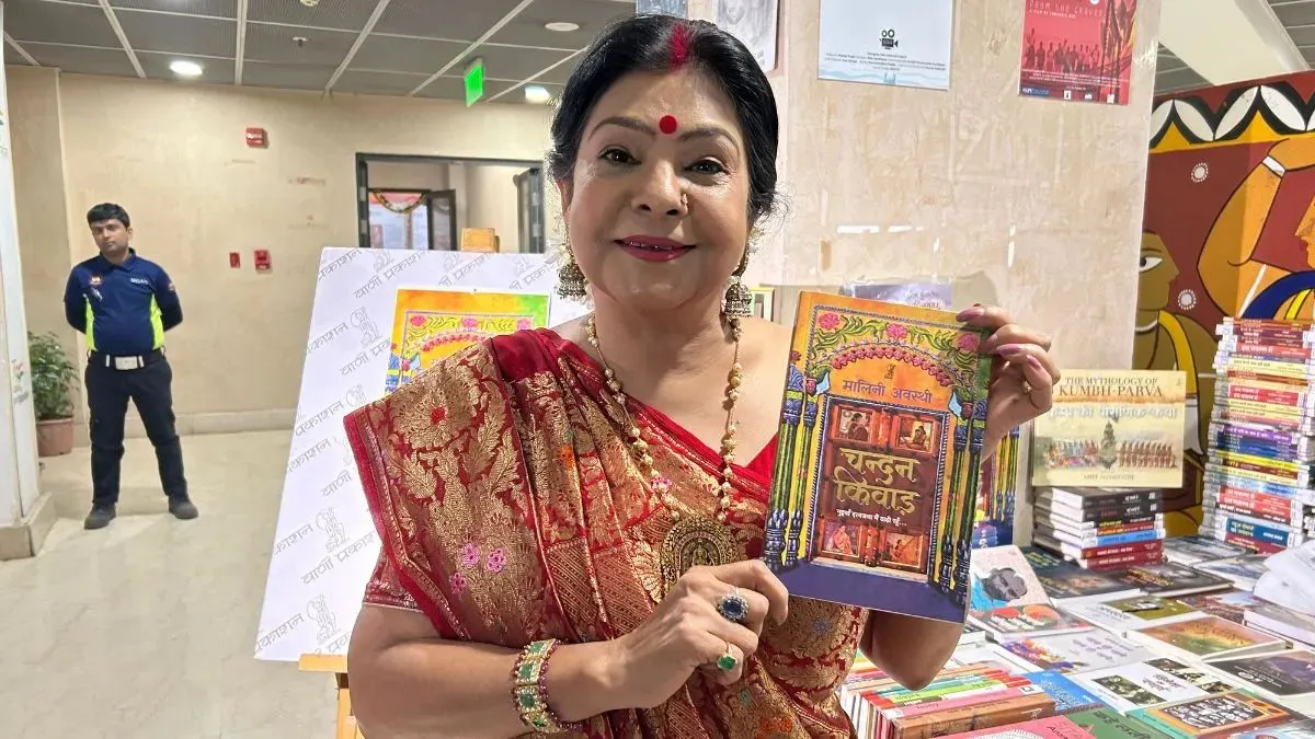 'Stories of ordinary women': Folk singer Malini Awasthi opens up about ...