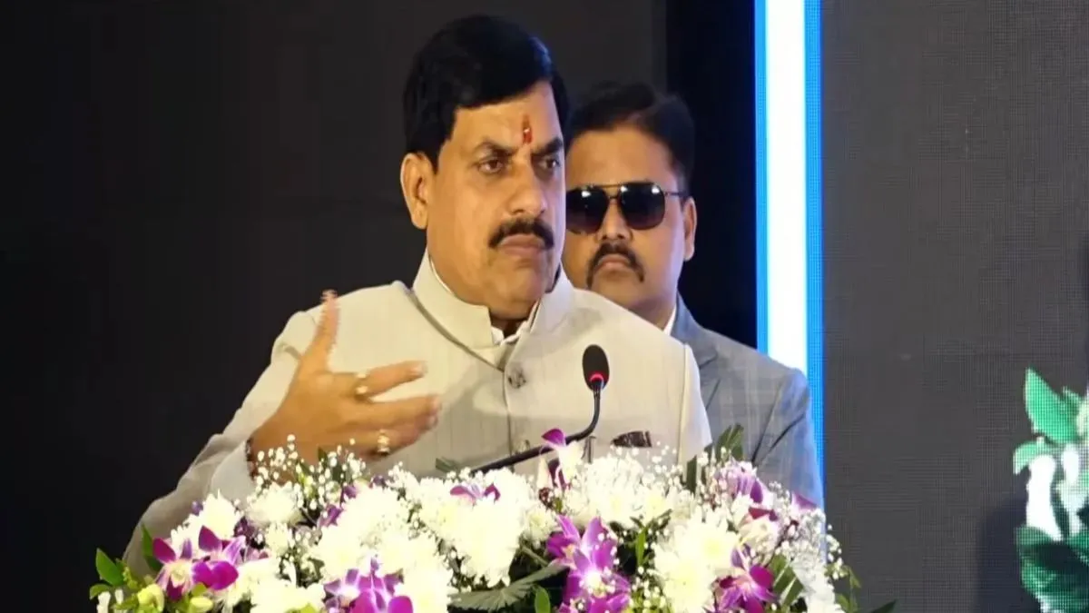 CM Mohan Yadav invites industrialists to Madhya Pradesh: 'We have a lot ...