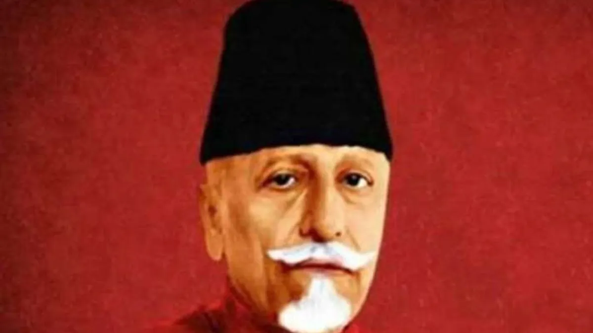 Why is National Education Day celebrated on November 11? History, theme ...