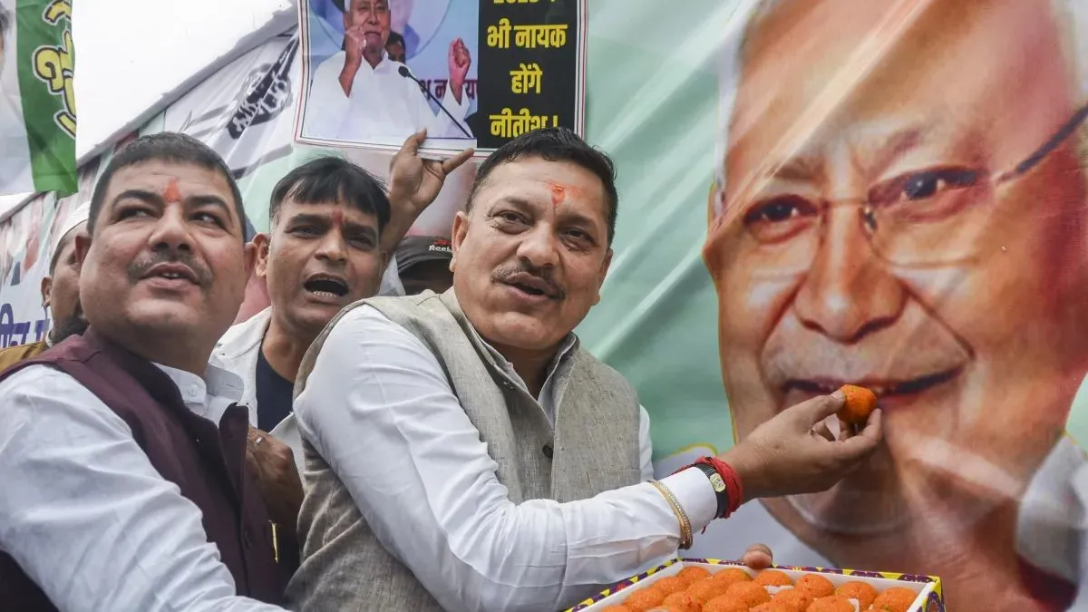 Bihar election result: NDA heads for historic win with over 200 seats ...