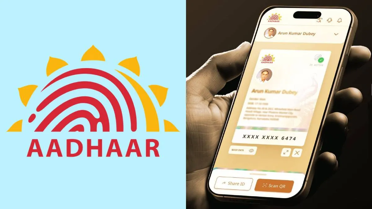 New e-Aadhaar app launched; makes storing and sharing multiple IDs ...