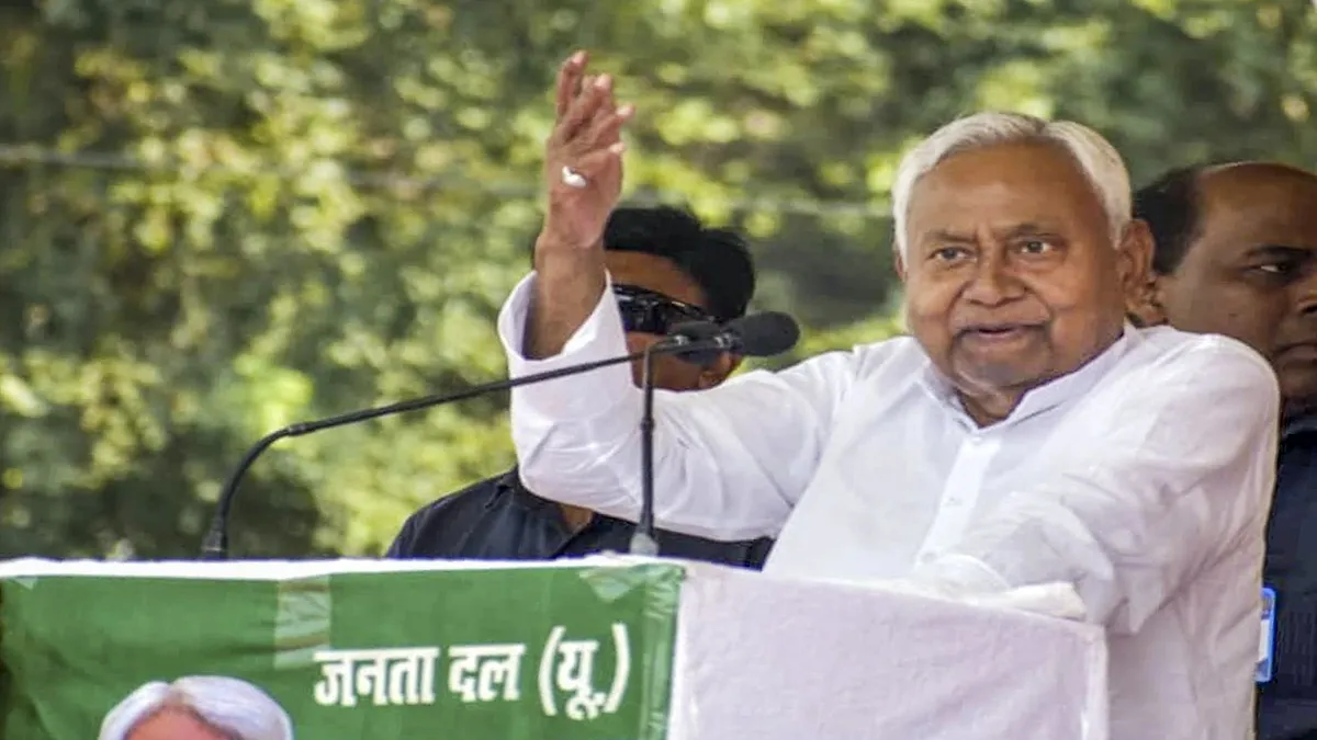 When did Nitish Kumar become CM for the first time? Know all about 9 ...