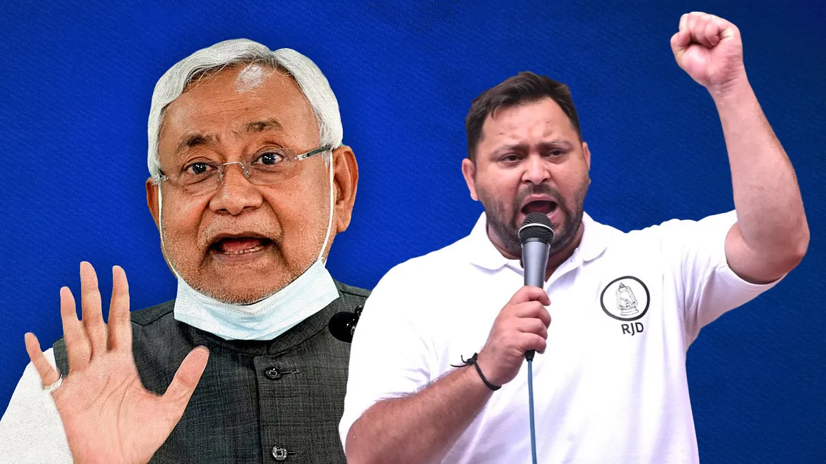 Bihar Election Results 2025: NDA heads for massive victory as ...