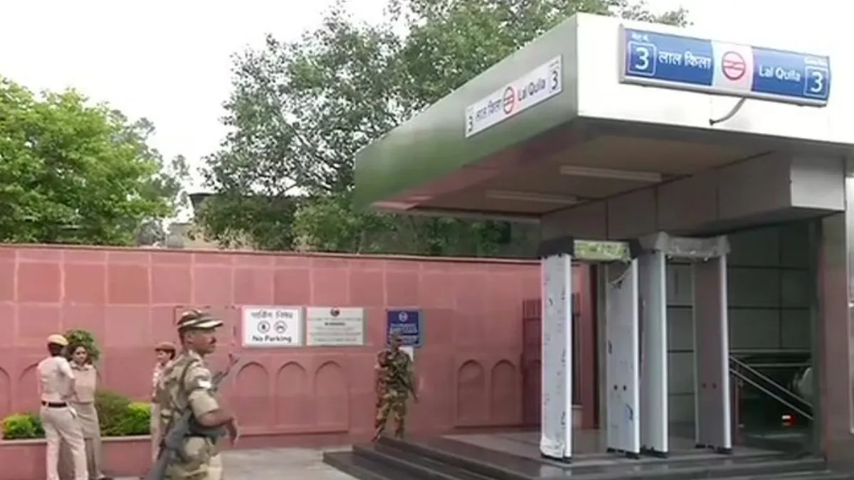 Red Fort car blast: Delhi Police tightens security; Lal Quila Metro ...
