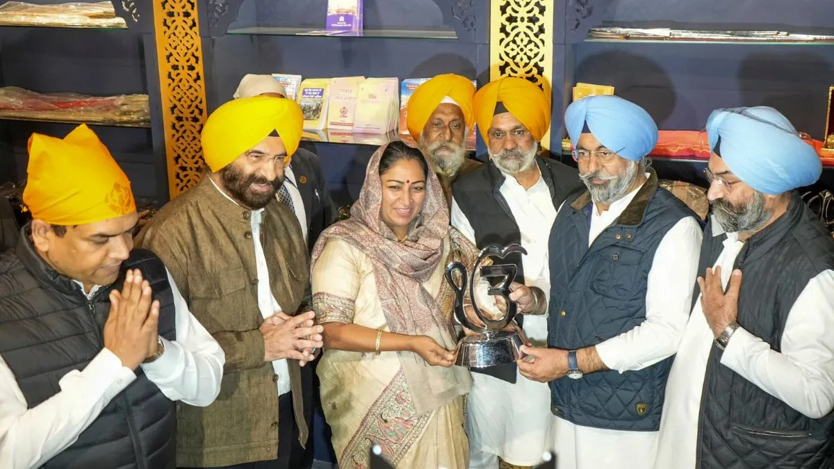 Guru Tegh Bahadur 350th martyrdom anniversary: Delhi govt declares ...